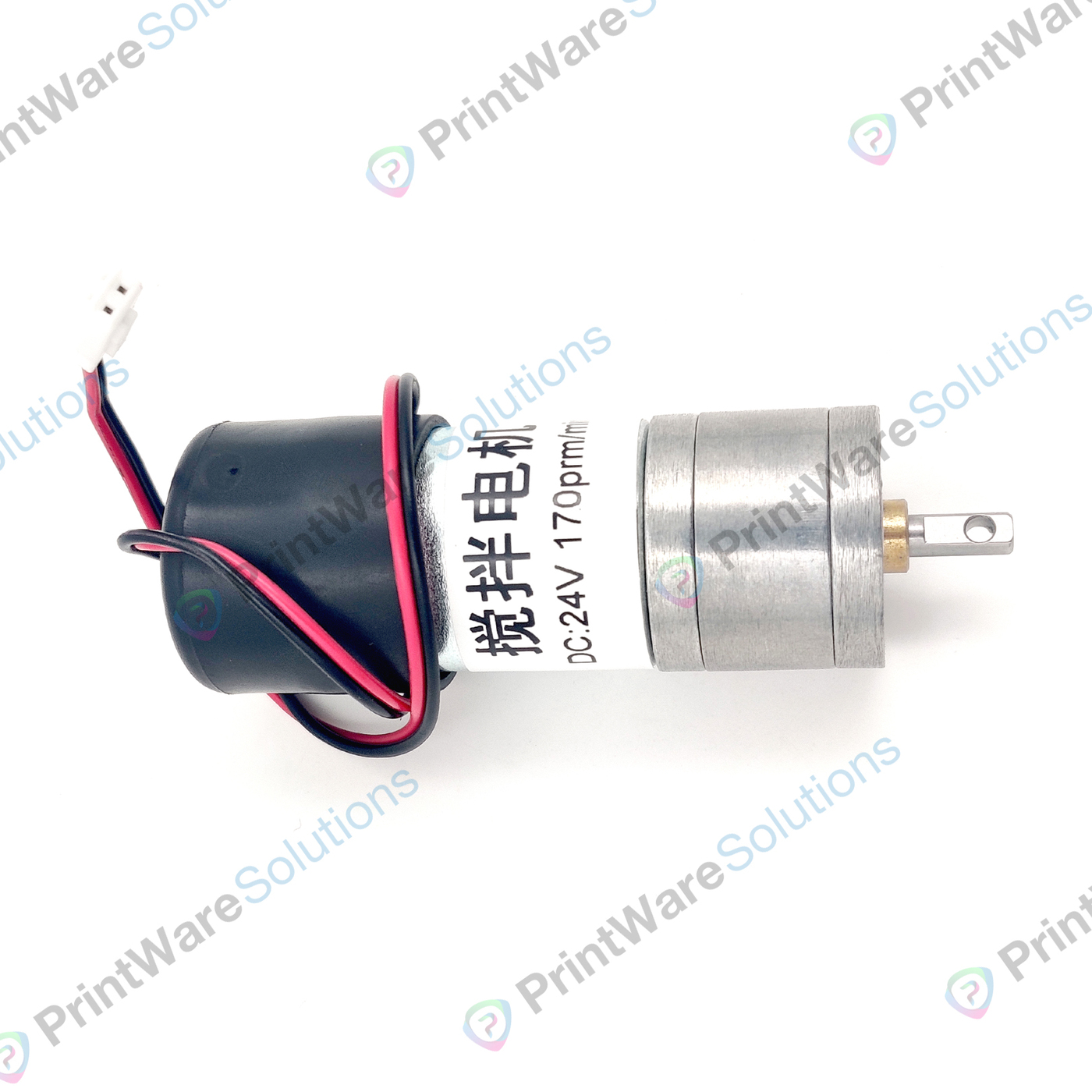 White Stirring Motor